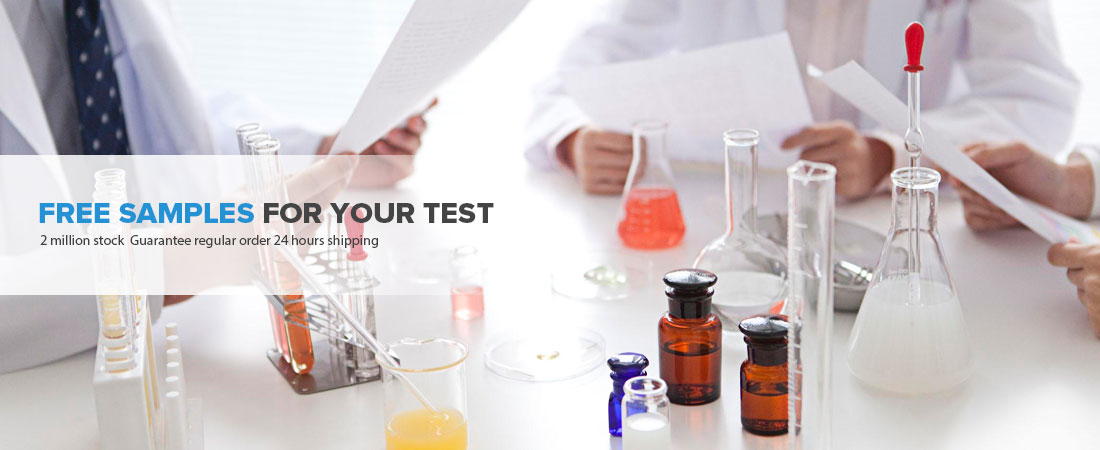 Quzhou Lab Technology Co.,Ltd,hplc vials manufacturer in china,hplc ...